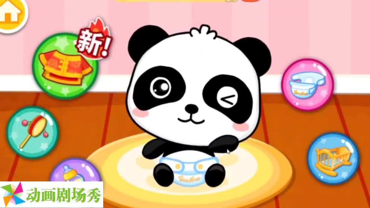 照顾小宝宝,给奇奇换装,亲子游戏
