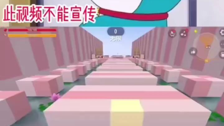 迷你世界激活码软件。