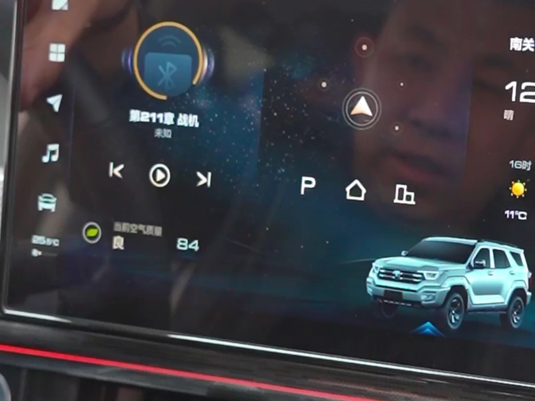 坦克400如何导出记录仪视频你知道吗?