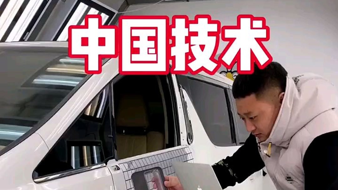 新技术,新模式,大众创新,万众创业