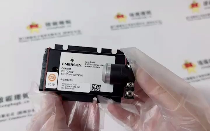 CON021 传感器模块 CON021 雄霸珊妮