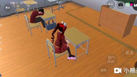 樱花校园摸拟器