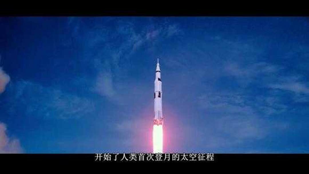 NASA登月真相!阿波罗11号的登月过程视频被公示