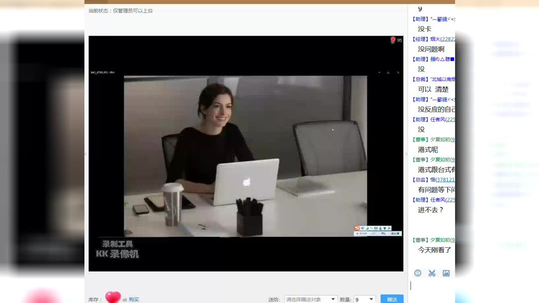 室内设计理论课程:壹品公开课第六季培训视频第五节完整版