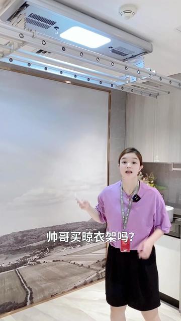 电动晾衣架到底有没有必要买对了就有,买错就是一堆废铁