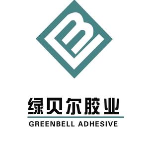山东绿贝尔胶业厂家 