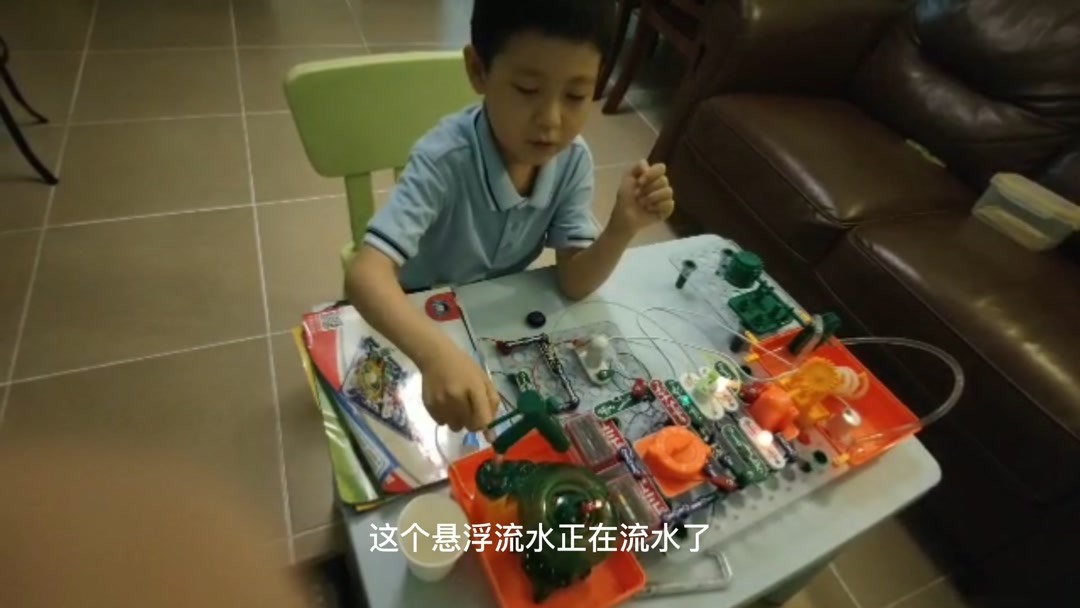 多种控制电子积木——科学小实验
