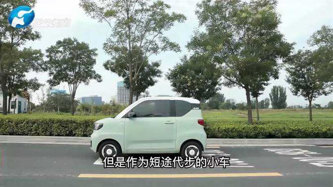 一公里仅需5分钱 五菱宏光MINi EV满足你的代步梦