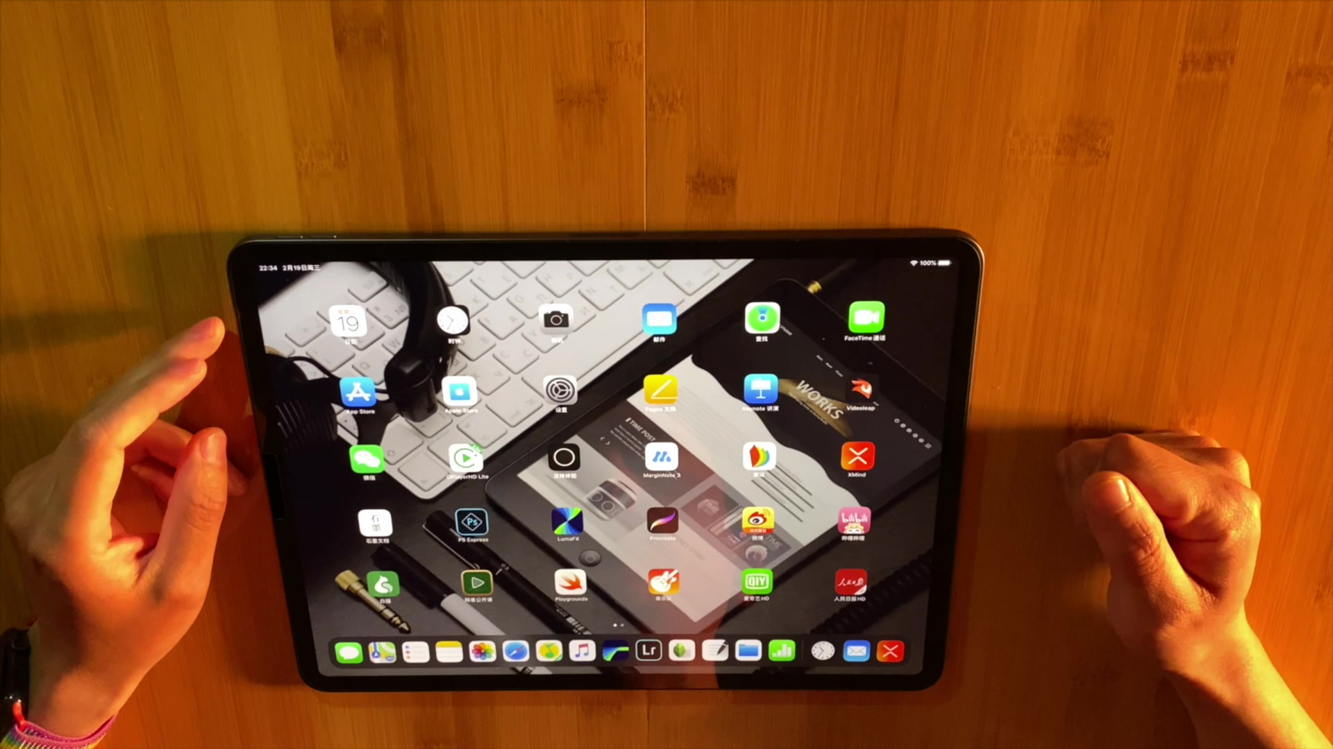 【购买iPad后必看指南】