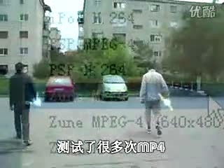 会声会影11做MV输出MP4清晰版的方法