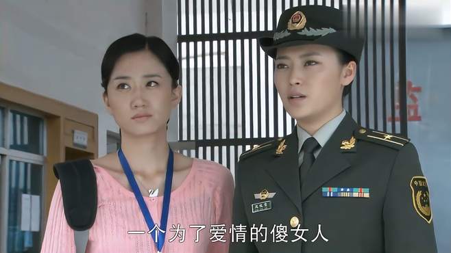 重生:女犯人被执行死刑,女警回忆女犯的经历,一步错步步错