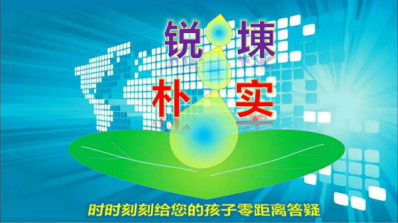 七年级数学解方程,学霸都容易出错的题,你明白了吗?