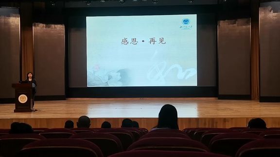 大家不同,大家都好——北师青附李玲校长在九年级家长会上的讲话