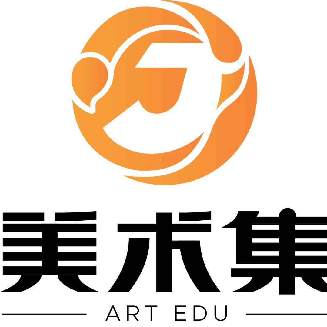 美术加网校 