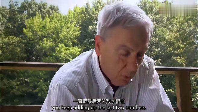 10部关于数学的顶级纪录片,此生必看经典!|授权转载自硅谷智库(2)