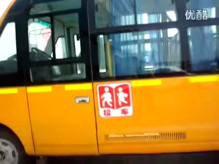 19座校车视频和19座校车价格