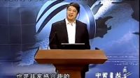 姚正琪—如何做一名优秀的一线生产主管