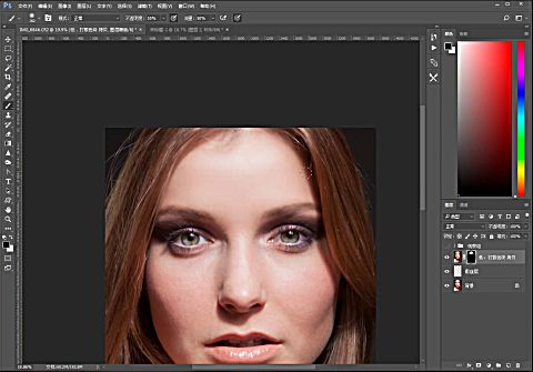 PS人像精修高低频修图之蒙版使用的注意事项 PS人像修图教程第五集