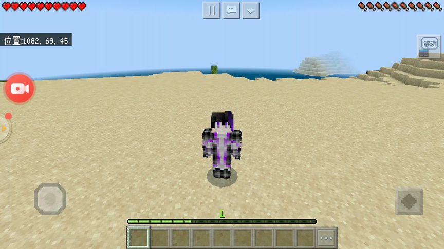 我的世界生存篇01:新的生存,新的冒险,有什么在等着我吗?