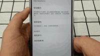 vivo手机的超级省电功能你知道吗? 教你简单设置, 十分方便