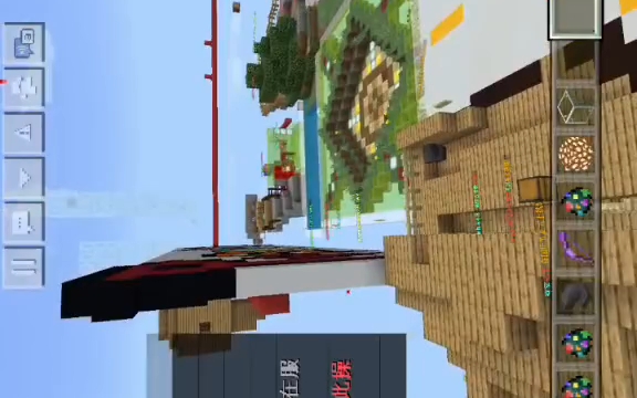 我的世界网易版租赁服推荐