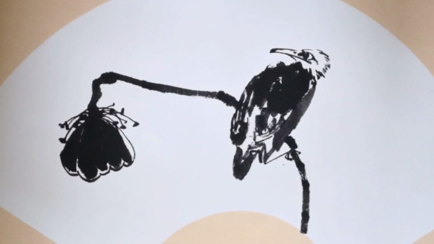 我的国画学习墨块与线条组合。