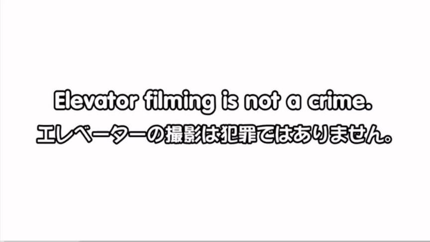 日立电梯到站声音(1) 这些 日立电梯 到站声音你喜欢吗 ?