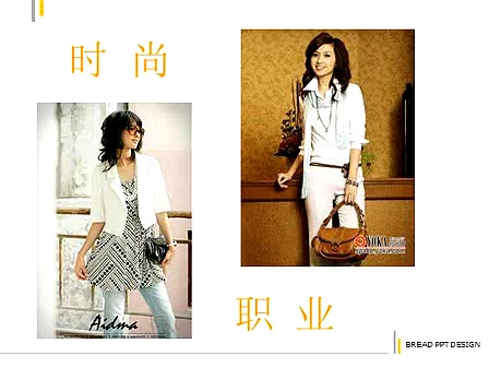 汽车4s店现代商务礼仪培训