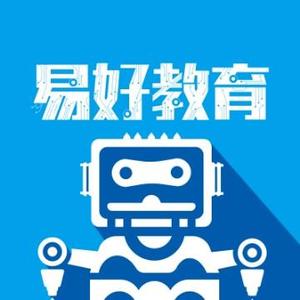 易好教育 
