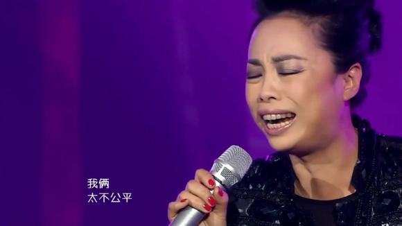 黄绮珊哽咽献唱《离不开你》没故事的人唱不出这种感觉!