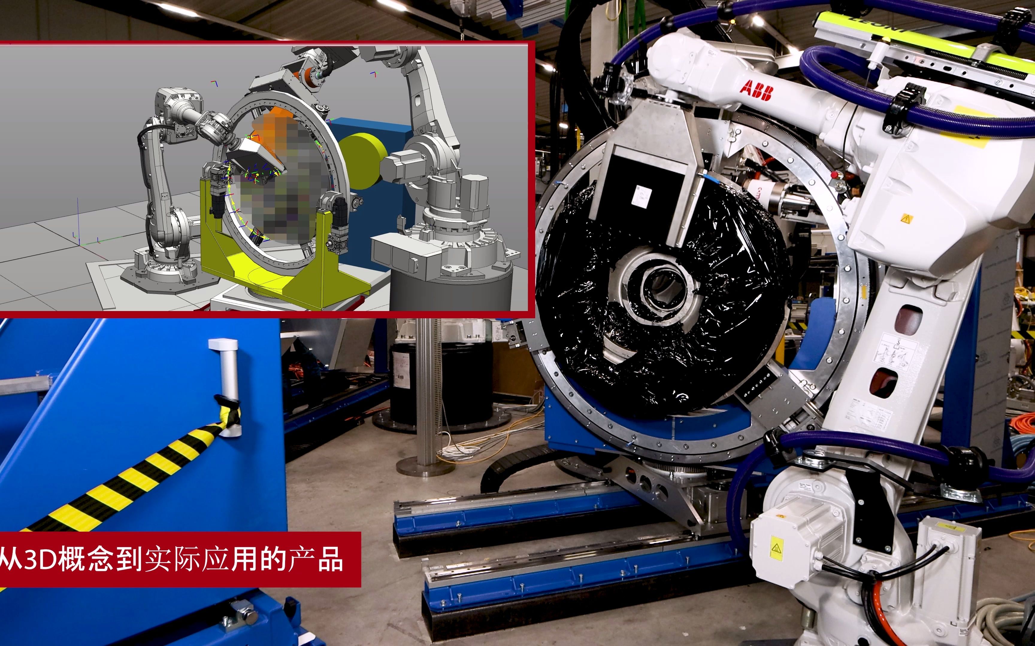 航空航天机匣检测 德国VC自动数字射线DR检测