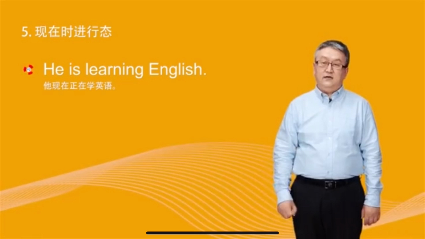阿木古郎英语18:汉译语感倒时差