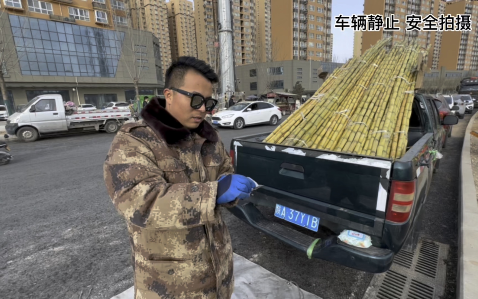 从路边小摊,到3天卖掉60吨甘蔗,失业老公如何成为甘蔗大老板?