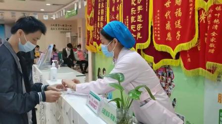广东治输卵管性不孕去哪家医院