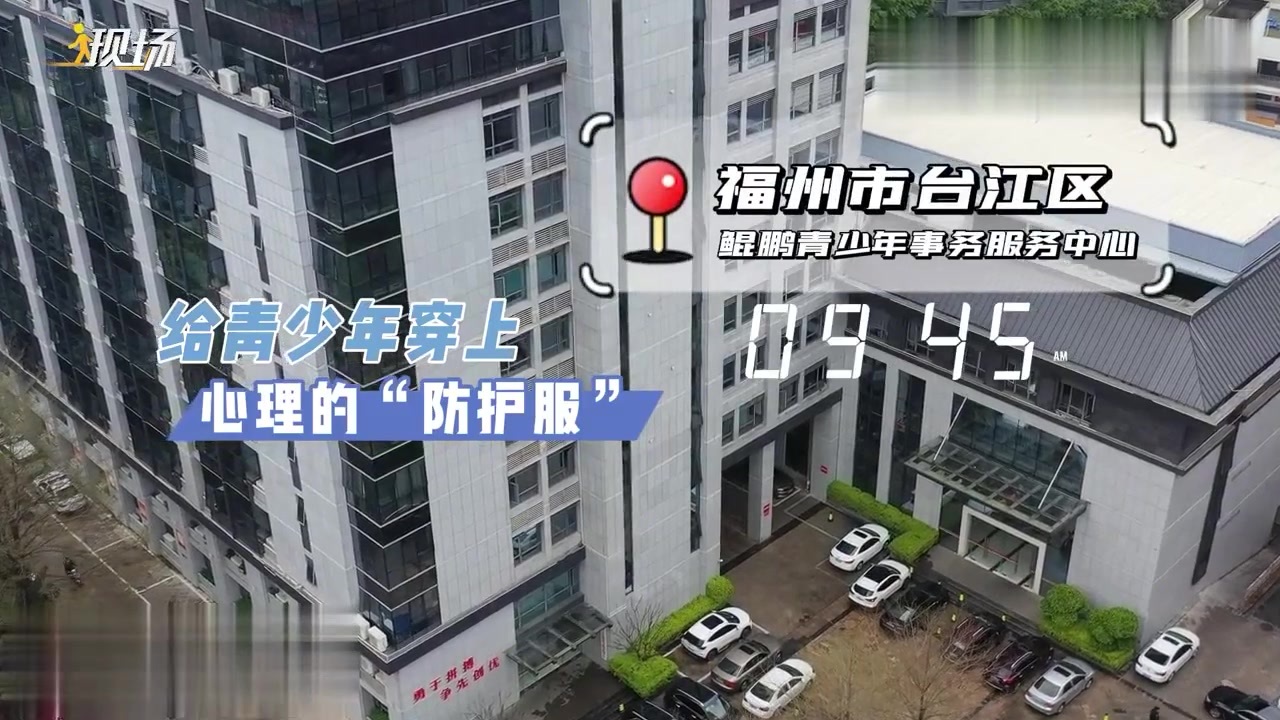 疫情防控期间,学生上课从线下转为线上。那么,在上网课期间