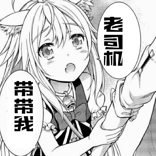 指点江山的Gamer 