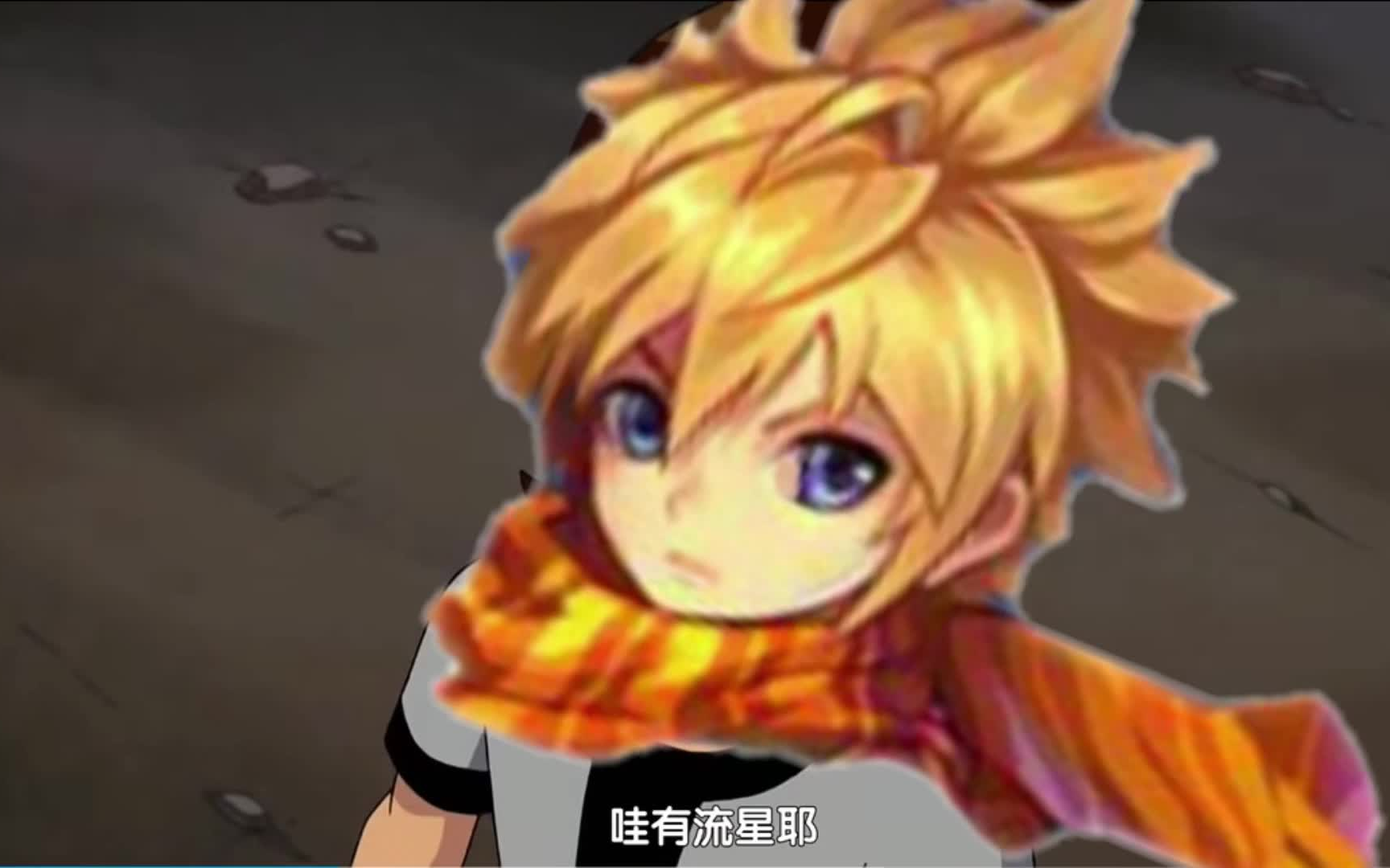 “梦开始的地方”神将世界 X Ben 10