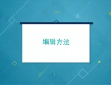 19-新建习题-分式加减