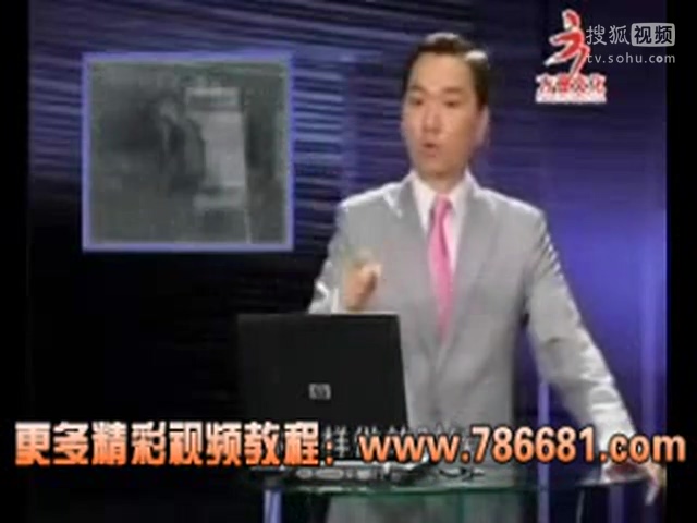 淘宝销售数据 产品销售数据表