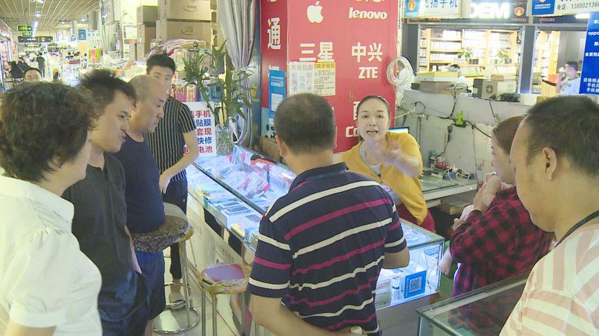 实名制后电话“黑卡”玩新套路!实名卡叫价60元1张 他人信息注册