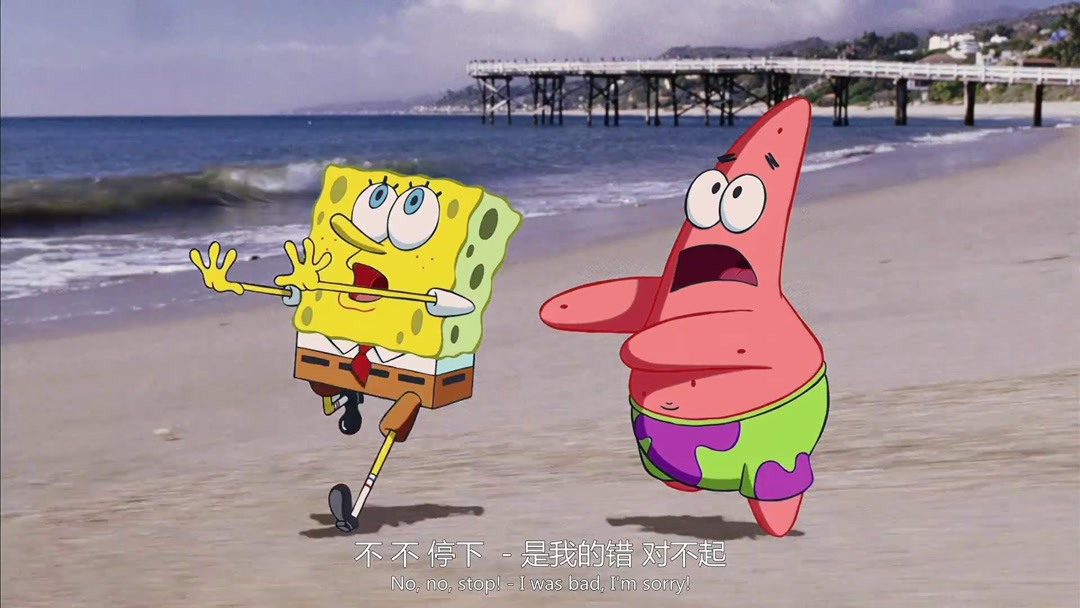 海绵动画:可怕的杀手,海绵都得到皇冠,照样不放过
