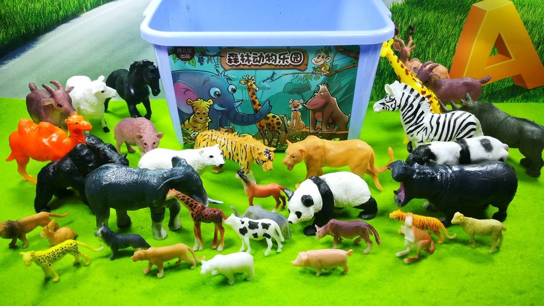 森林动物乐园野生动物模型玩具大集合