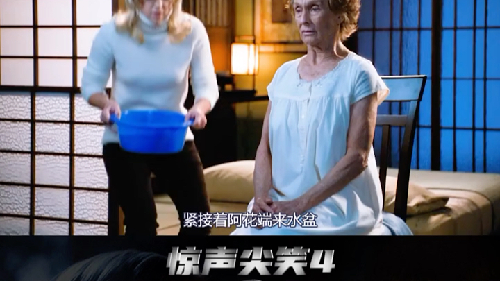 要不是亲眼所见,我是万万不敢相信,冬日影娱大作战