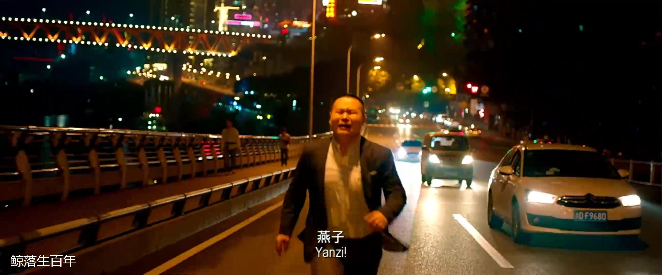【音乐分享】当我要走的时候——陈硕子