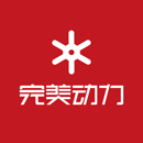 完美动力小姐姐 