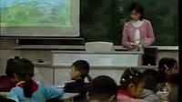 小学二年级语文优质课视频上册 植物妈妈有办法课堂实录_标清