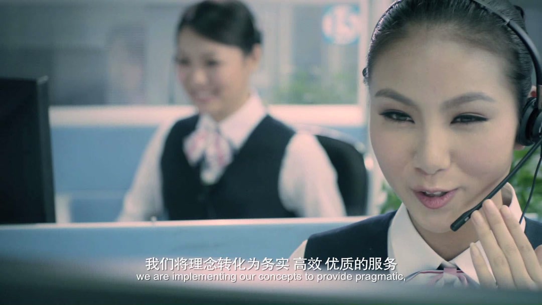 南方电网宣传片