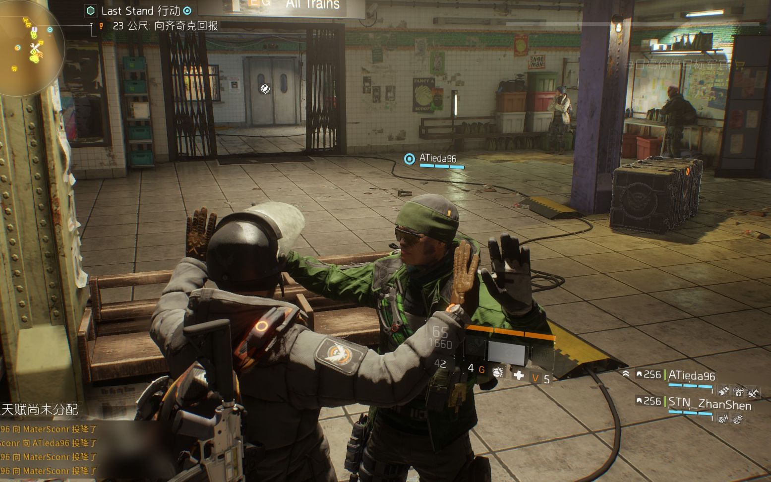 Arma3马特大叔服务器生存体验