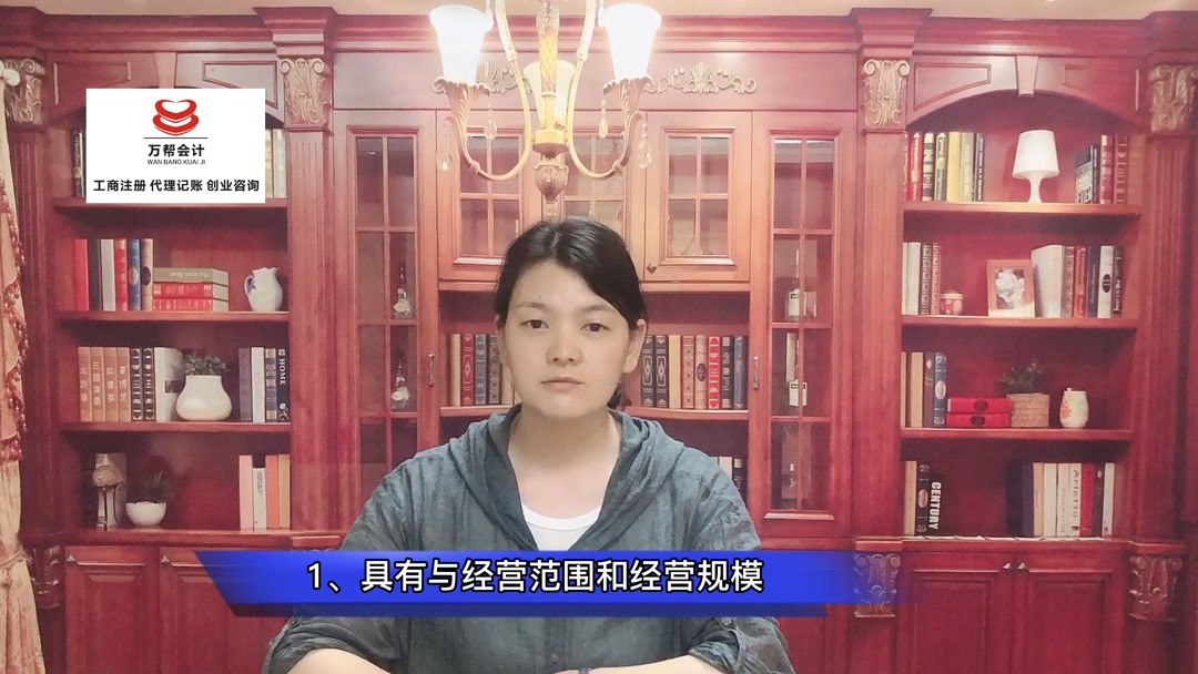 办理二类医疗器械备案具体包括哪些?备案有什么作用