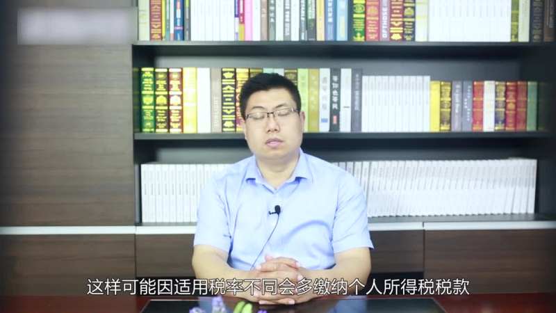 个人劳务税票怎么开?